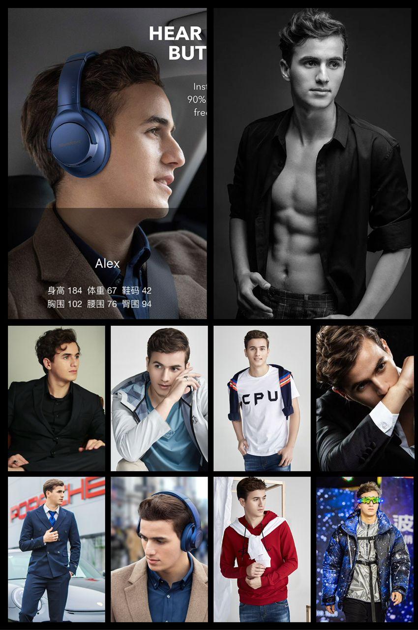 Alex - SP Models Casting