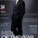 Fredy Pascal - 187 - SP Models Runway